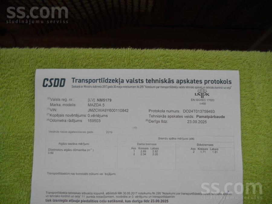 Pelēks Mazda 5 2011 Jelgava, ar dzinēja tilpumu 1.60 L un nobraukumu 162 tūkst. km par 5500 €, foto 34 vietnē AUTOMOTO.COM.LV