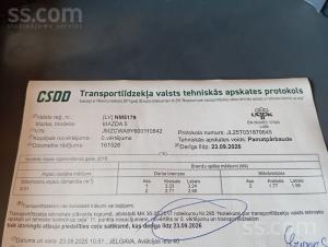 Pelēks Mazda 5 2011 Jelgava, ar dzinēja tilpumu 1.60 L un nobraukumu 162 tūkst. km par 5500 €, foto 35 vietnē AUTOMOTO.COM.LV