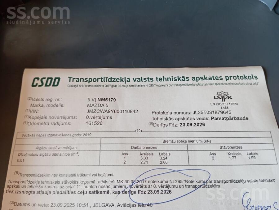 Pelēks Mazda 5 2011 Jelgava, ar dzinēja tilpumu 1.60 L un nobraukumu 162 tūkst. km par 5500 €, foto 35 vietnē AUTOMOTO.COM.LV