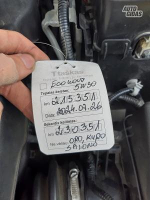 Серый Мазда 5 2011 в Пасвалис, объемом двигателя 1.60 л и пробегом 224 тыс. км за 3900 €, фото 21 на AUTOMOTO.COM.LV