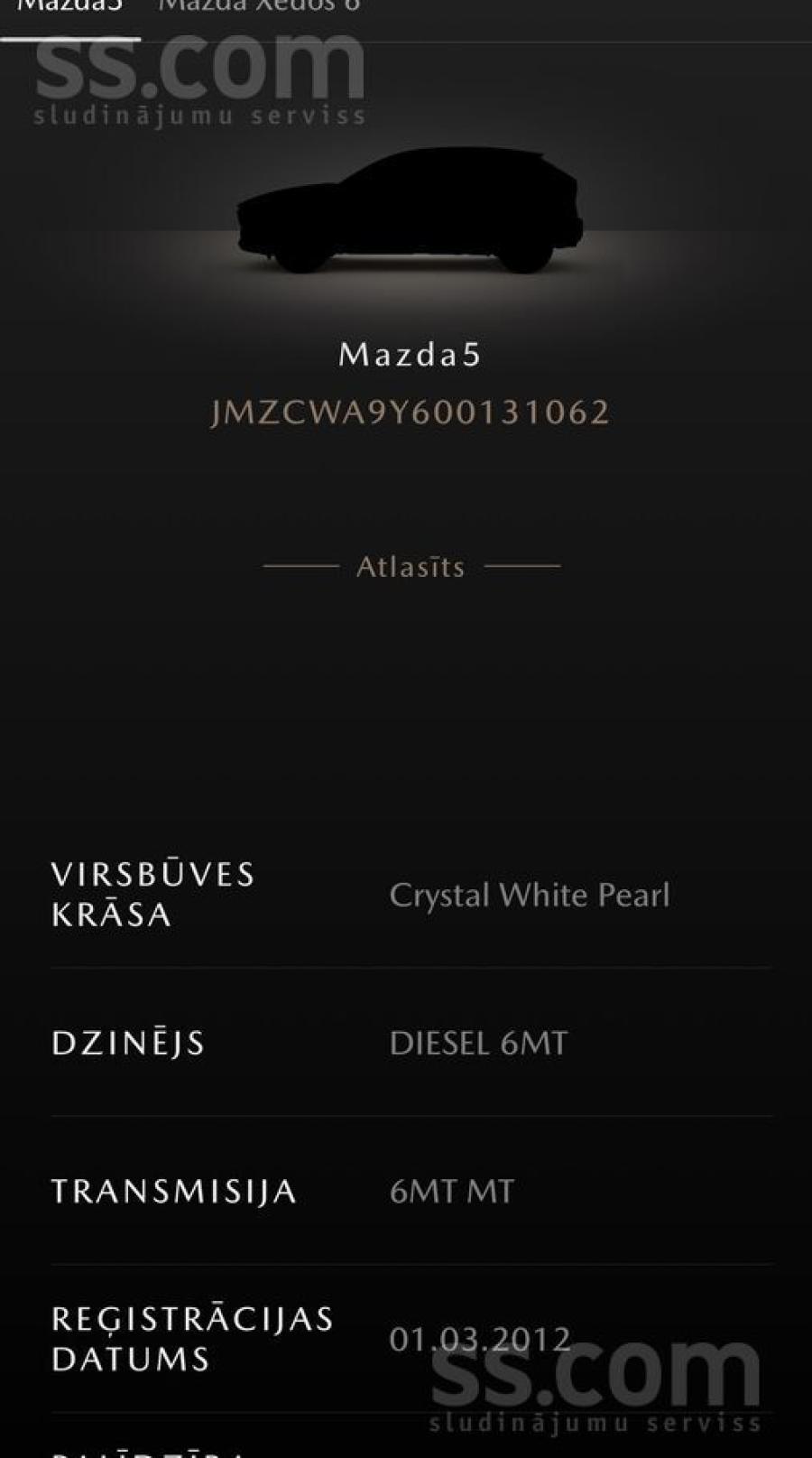 Balts Mazda 5 2012 Rīga, ar dzinēja tilpumu 1.60 L un nobraukumu 264 tūkst. km par 3500 €, foto 21 vietnē AUTOMOTO.COM.LV