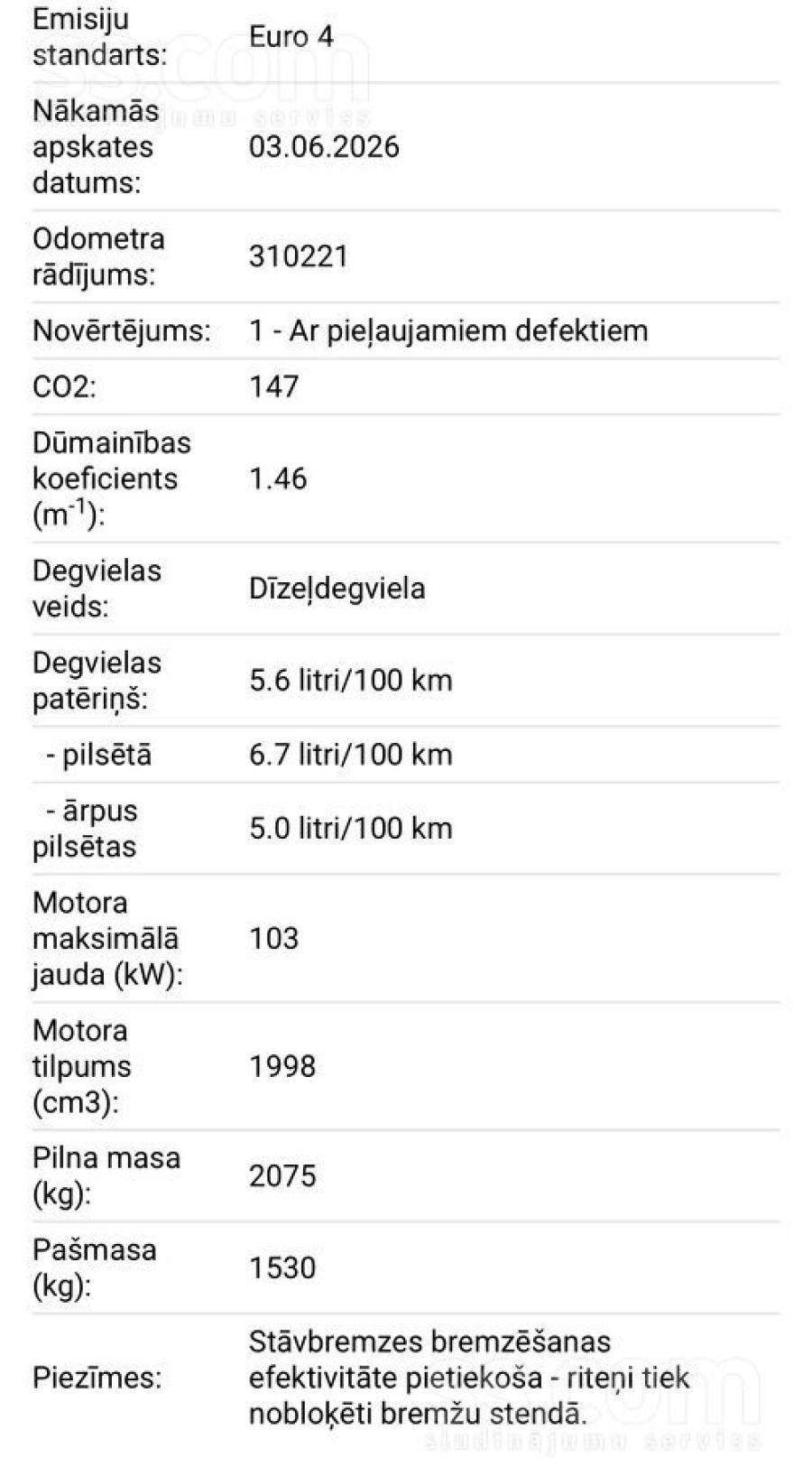 Melns Mazda 6 2008 Valmiera, ar dzinēja tilpumu 2.00 L un nobraukumu 310 tūkst. km par 6300 €, foto 14 vietnē AUTOMOTO.COM.LV