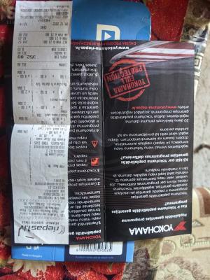 Черный Мазда 6 2007 в Вентспилс, объемом двигателя 2.00 л и пробегом 213 тыс. км за 900 €, фото 19 на AUTOMOTO.COM.LV