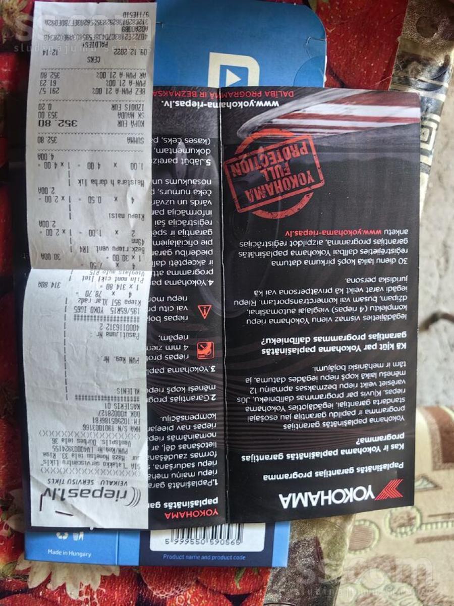 Черный Мазда 6 2007 в Вентспилс, объемом двигателя 2.00 л и пробегом 213 тыс. км за 900 €, фото 19 на AUTOMOTO.COM.LV