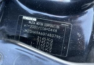 Black Mazda 6 2012 in Riga, with an engine capacity of 2.20 L and mileage of 255 thousand km for 4590 €, photo 31 on AUTOMOTO.COM.LV