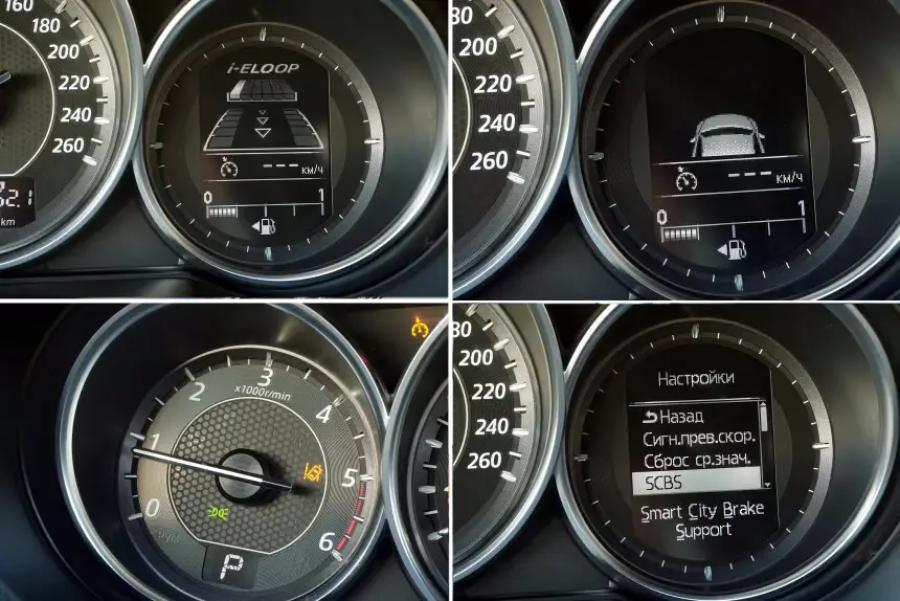 Black Mazda 6 2014 in Riga, with an engine capacity of 2.20 L and mileage of 188 thousand km for 7700 €, photo 24 on AUTOMOTO.COM.LV