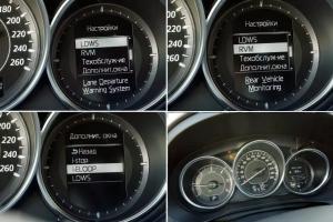 Black Mazda 6 2014 in Riga, with an engine capacity of 2.20 L and mileage of 188 thousand km for 7700 €, photo 25 on AUTOMOTO.COM.LV