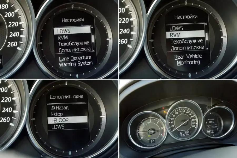 Black Mazda 6 2014 in Riga, with an engine capacity of 2.20 L and mileage of 188 thousand km for 7700 €, photo 25 on AUTOMOTO.COM.LV