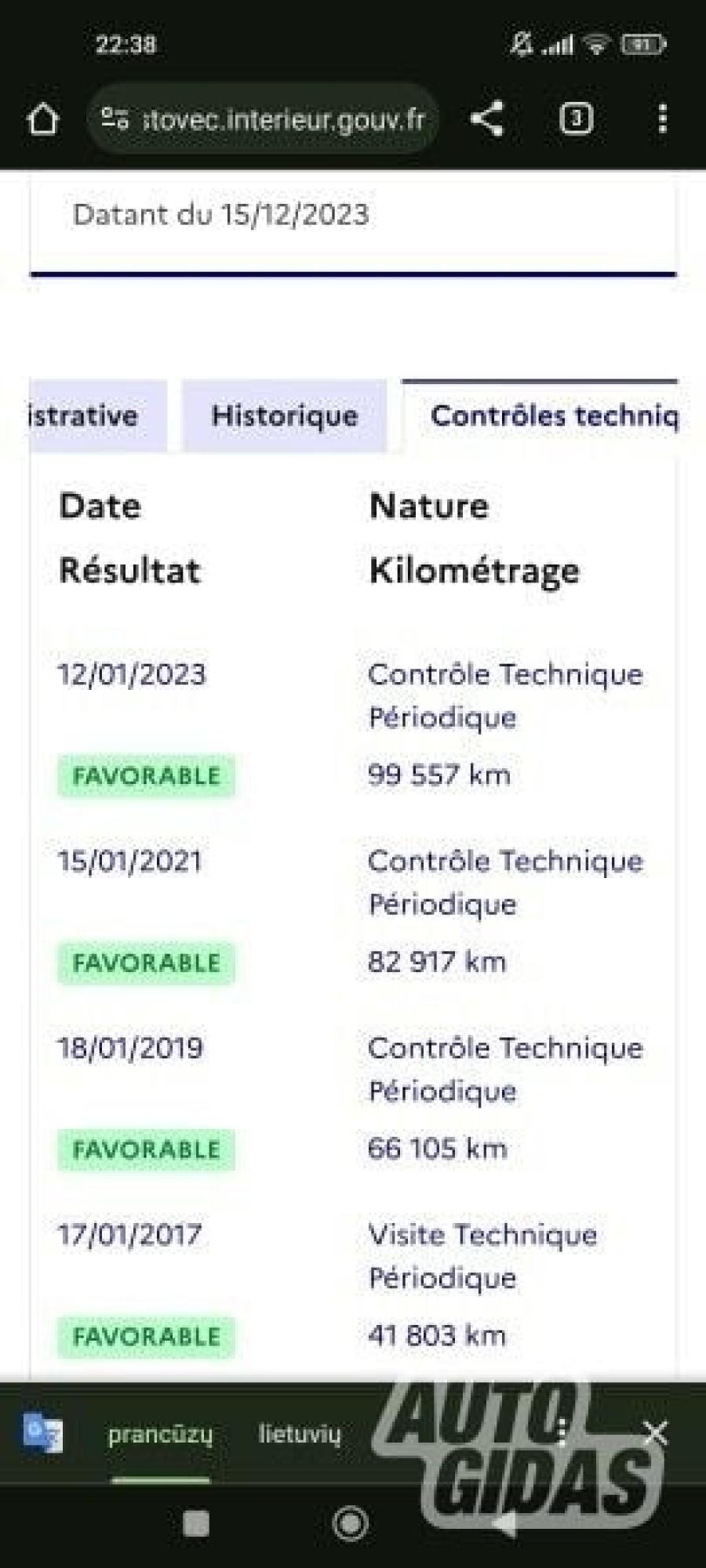 Blue Mazda 6 2013 in Klaipeda, with an engine capacity of 2.20 L and mileage of 140 thousand km for 5000 €, photo 12 on AUTOMOTO.COM.LV