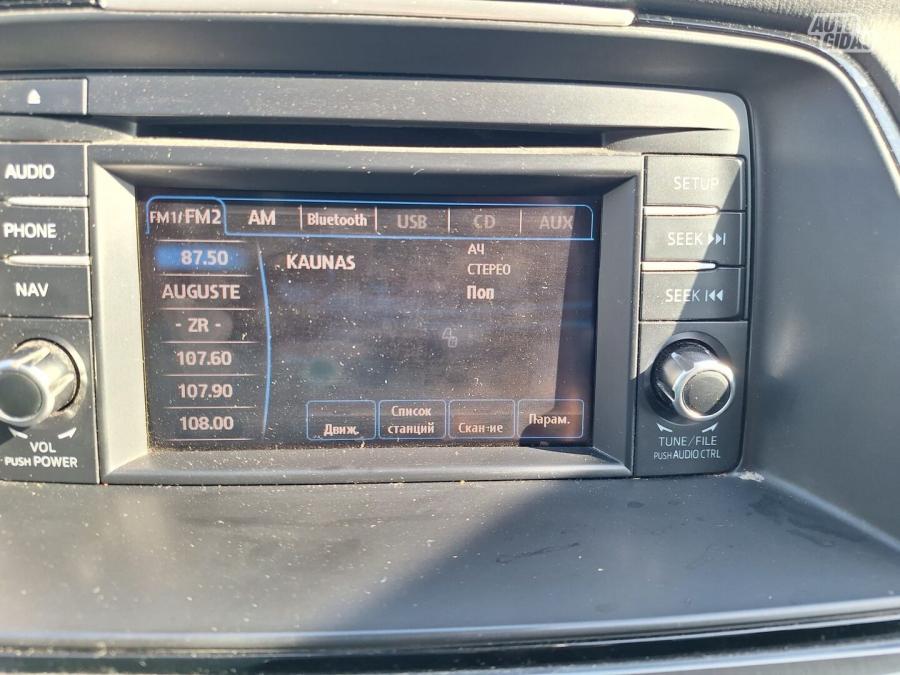 Blue Mazda 6 2014 in Kaunas, with an engine capacity of 2.20 L and mileage of 229 thousand km for 5950 €, photo 13 on AUTOMOTO.COM.LV
