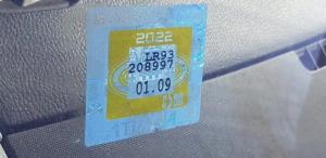 Pelēks Mazda 6 2004 Valmiera, ar dzinēja tilpumu 2.20 L un nobraukumu 313 tūkst. km par 1000 €, foto 13 vietnē AUTOMOTO.COM.LV
