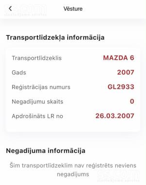 Pelēks Mazda 6 2007 Rīga, ar dzinēja tilpumu 2.00 L un nobraukumu 227 tūkst. km par 1790 €, foto 21 vietnē AUTOMOTO.COM.LV