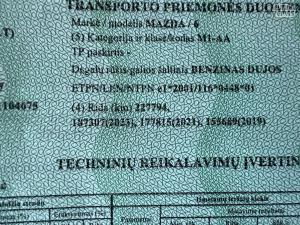 Pelēks Mazda 6 2008 Šauļi, ar dzinēja tilpumu 2.50 L un nobraukumu 0 tūkst. km par 2199 €, foto 29 vietnē AUTOMOTO.COM.LV