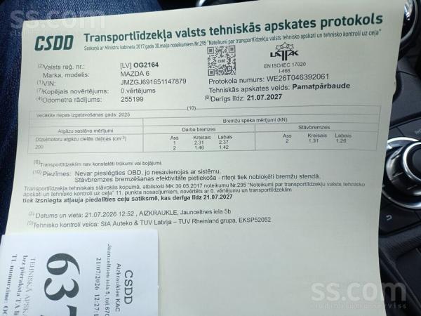 Серый Мазда 6 2013 в Айзкраукле, объемом двигателя 2.20 л и пробегом 260 тыс. км за 7000 €, фото 1 на AUTOMOTO.COM.LV