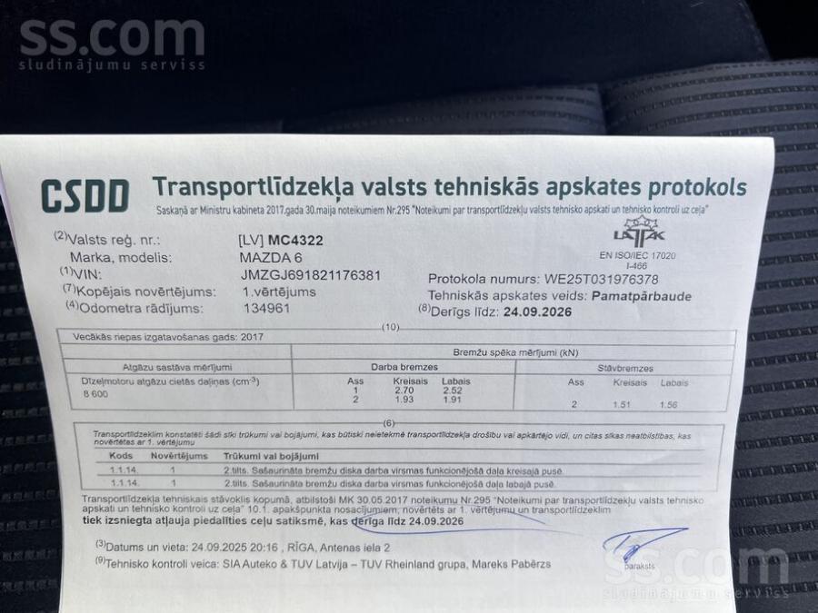 Серый Мазда 6 2015 в Лимбажи, объемом двигателя 2.20 л и пробегом 135 тыс. км за 7550 €, фото 25 на AUTOMOTO.COM.LV