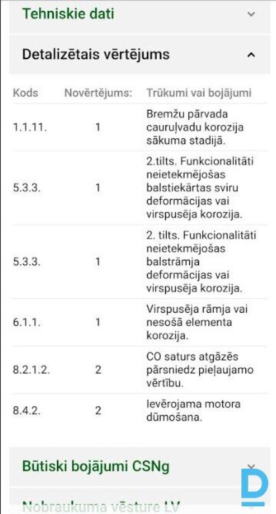 Мазда 6 2008 в Марупе, объемом двигателя 1.80 л и пробегом 210 тыс. км за 900 €, фото 3 на AUTOMOTO.COM.LV