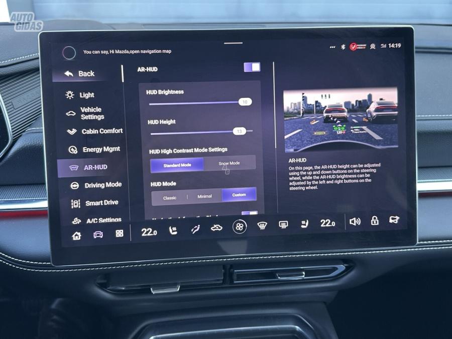 Sarkans Mazda 6 2026 Kauņa, ar dzinēja tilpumu 0.00 L un nobraukumu 7 tūkst. km par 37900 €, foto 33 vietnē AUTOMOTO.COM.LV