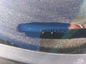 Sarkans Mazda 6 2016 Avižieniai, ar dzinēja tilpumu 2.50 L un nobraukumu 126 tūkst. km par 4900 €, foto 22 vietnē AUTOMOTO.COM.LV