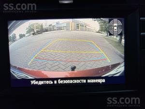 Sarkans Mazda 6 2013 Rīga, ar dzinēja tilpumu 2.20 L un nobraukumu 0 tūkst. km par 6300 €, foto 17 vietnē AUTOMOTO.COM.LV