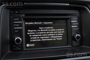 Мазда 6 2014 в Рига, объемом двигателя 2.20 л и пробегом 222 тыс. км за 5990 €, фото 29 на AUTOMOTO.COM.LV