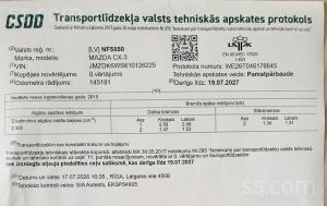 Белый Мазда СХ-3 2015 в Рига, объемом двигателя 1.50 л и пробегом 145 тыс. км за 8500 €, фото 13 на AUTOMOTO.COM.LV