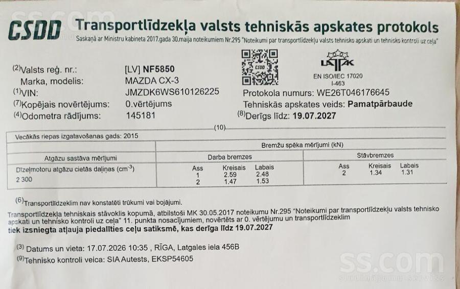 Белый Мазда СХ-3 2015 в Рига, объемом двигателя 1.50 л и пробегом 145 тыс. км за 8500 €, фото 13 на AUTOMOTO.COM.LV