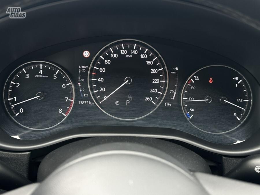 Zils Mazda CX-30 2020 Kauņa, ar dzinēja tilpumu 2.00 L un nobraukumu 139 tūkst. km par 18771 €, foto 19 vietnē AUTOMOTO.COM.LV