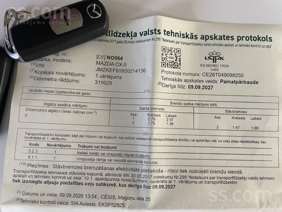 Zils Mazda CX-5 2013 Cēsis, ar dzinēja tilpumu 2.20 L un nobraukumu 312 tūkst. km par 7250 €, foto 12 vietnē AUTOMOTO.COM.LV