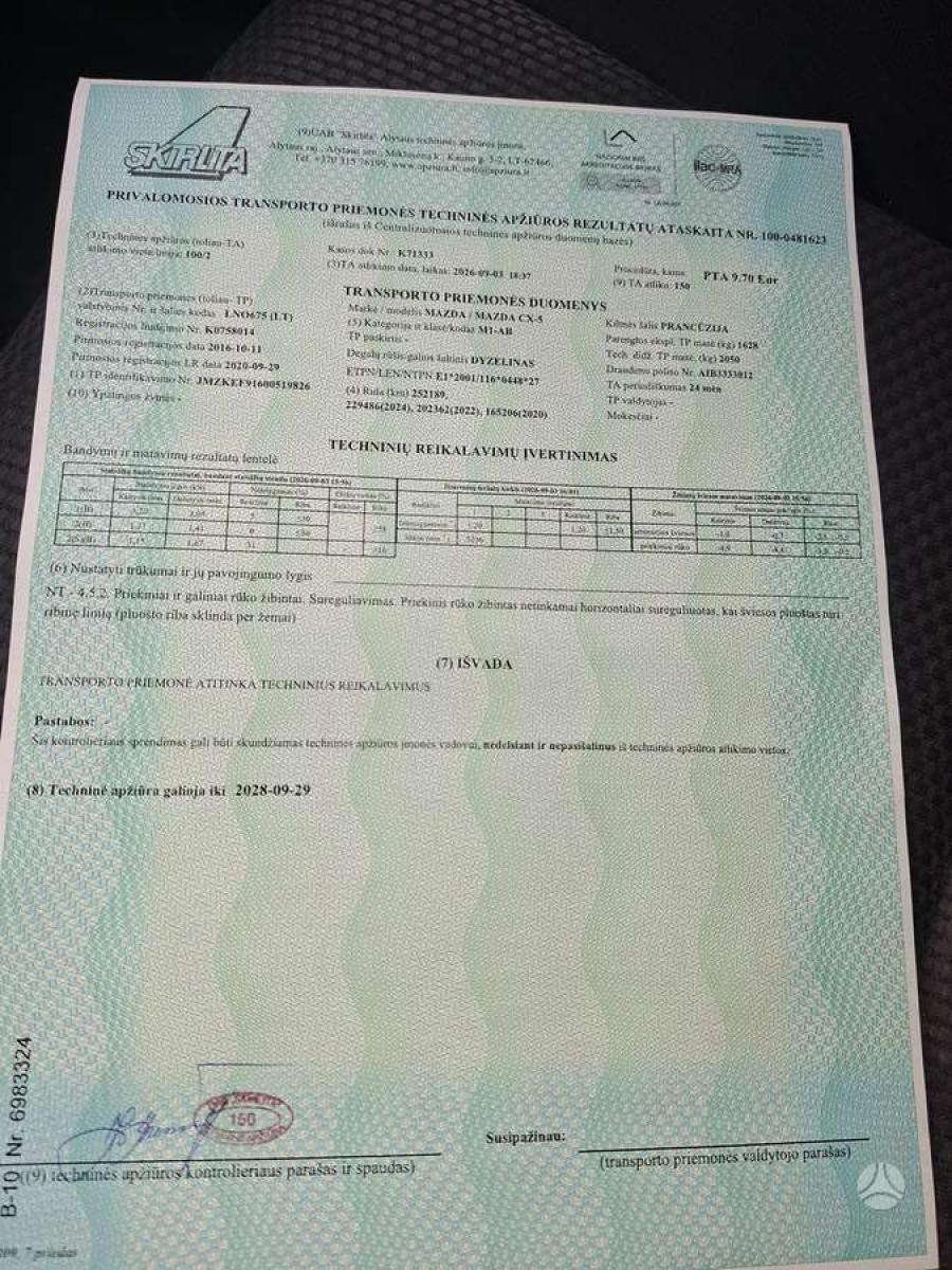 Синий Мазда СХ-5 2016 в Бирштонас, объемом двигателя 2.19 л и пробегом 253 тыс. км за 7300 €, фото 14 на AUTOMOTO.COM.LV
