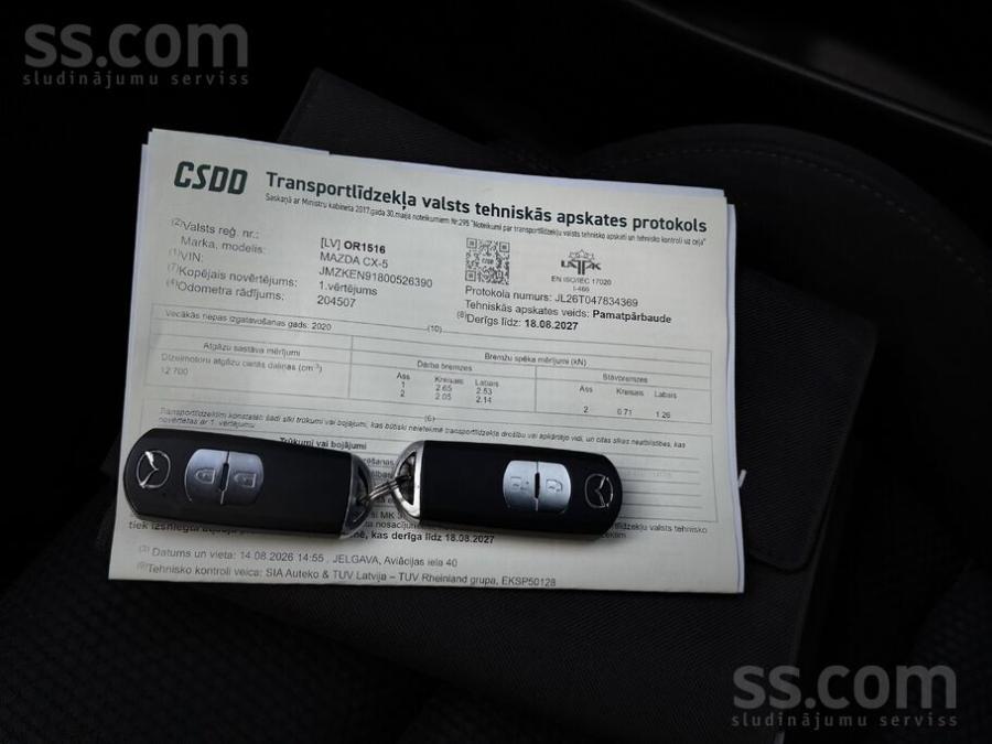 Коричневый Мазда СХ-5 2016 в Елгава, объемом двигателя 2.20 л и пробегом 205 тыс. км за 6800 €, фото 24 на AUTOMOTO.COM.LV