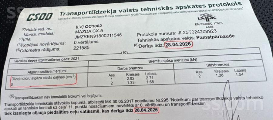 Mazda CX-5 2013 in Jelgava, with an engine capacity of 2.20 L and mileage of 222 thousand km for 8900 €, photo 35 on AUTOMOTO.COM.LV