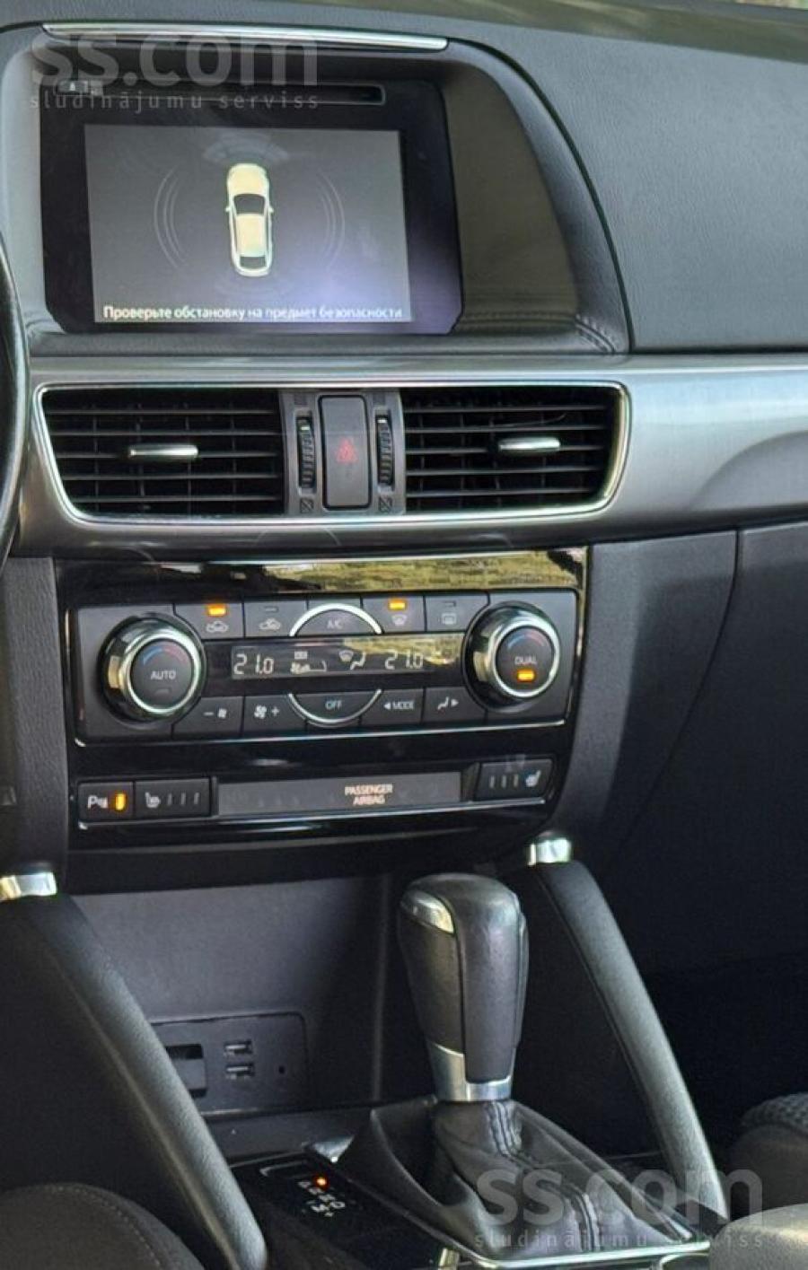 Mazda CX-5 2016 in Jelgava, with an engine capacity of 2.20 L and mileage of 205 thousand km for 7850 €, photo 23 on AUTOMOTO.COM.LV
