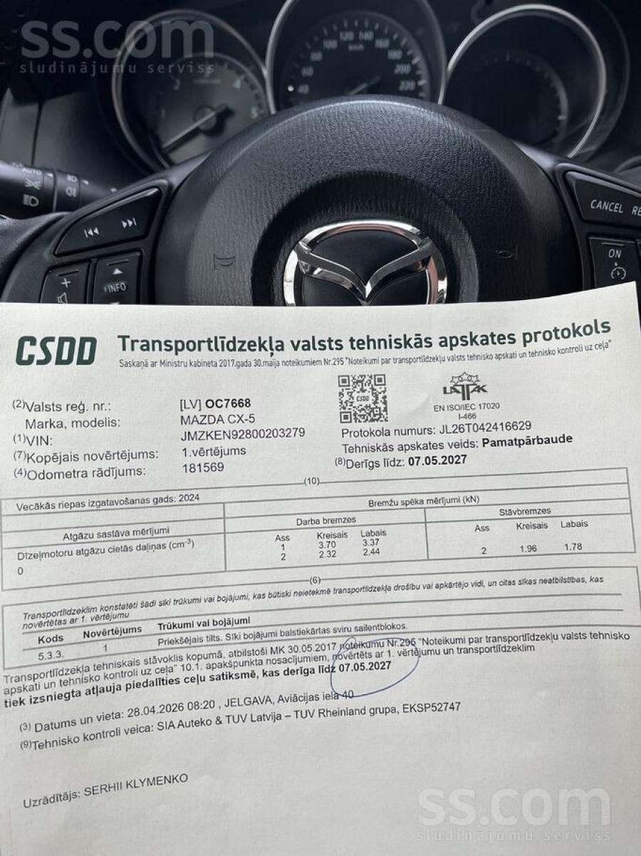 Grey Mazda CX-5 2013 in Jelgava, with an engine capacity of 2.20 L and mileage of 182 thousand km for 8555 €, photo 18 on AUTOMOTO.COM.LV