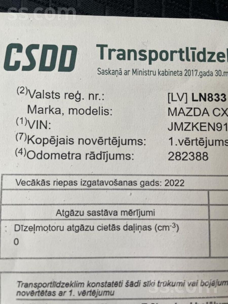 Pelēks Mazda CX-5 2013 Ogre, ar dzinēja tilpumu 2.20 L un nobraukumu 285 tūkst. km par 8000 €, foto 14 vietnē AUTOMOTO.COM.LV