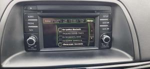 Grey Mazda CX-5 2014 in Vilnius, with an engine capacity of 2.19 L and mileage of 230 thousand km for 6400 €, photo 26 on AUTOMOTO.COM.LV