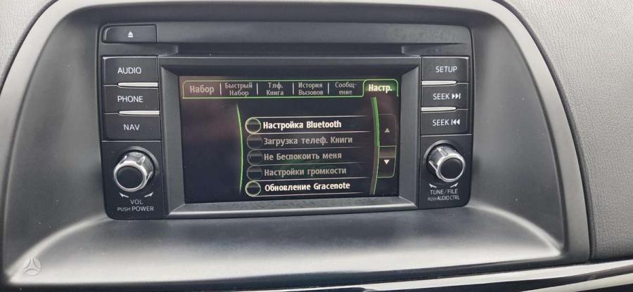 Grey Mazda CX-5 2014 in Vilnius, with an engine capacity of 2.19 L and mileage of 230 thousand km for 6400 €, photo 26 on AUTOMOTO.COM.LV