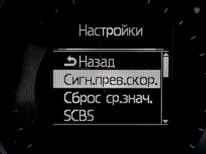 Серый Мазда СХ-5 2015 в Таураге, объемом двигателя 2.19 л и пробегом 152 тыс. км за 6500 €, фото 18 на AUTOMOTO.COM.LV