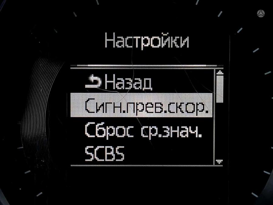 Серый Мазда СХ-5 2015 в Таураге, объемом двигателя 2.19 л и пробегом 152 тыс. км за 6500 €, фото 18 на AUTOMOTO.COM.LV