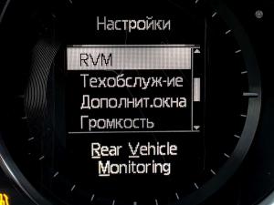 Серый Мазда СХ-5 2015 в Таураге, объемом двигателя 2.19 л и пробегом 152 тыс. км за 6500 €, фото 19 на AUTOMOTO.COM.LV