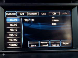 Серый Мазда СХ-5 2015 в Таураге, объемом двигателя 2.19 л и пробегом 152 тыс. км за 6500 €, фото 24 на AUTOMOTO.COM.LV