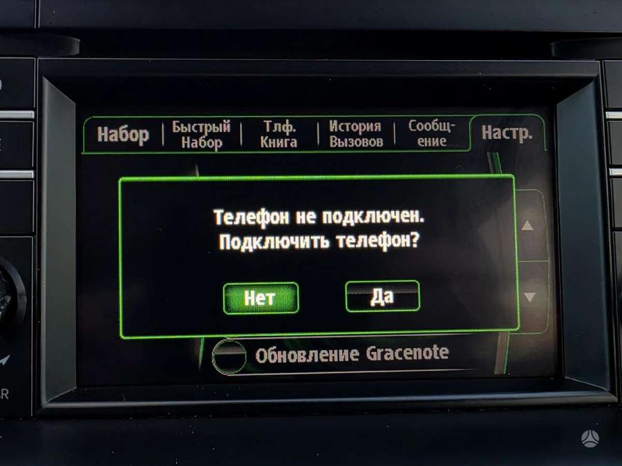 Серый Мазда СХ-5 2015 в Таураге, объемом двигателя 2.19 л и пробегом 152 тыс. км за 6500 €, фото 26 на AUTOMOTO.COM.LV