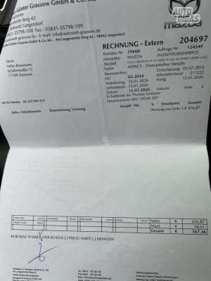 Pelēks Mazda CX-5 2016 Alīta, ar dzinēja tilpumu 2.20 L un nobraukumu 225 tūkst. km par 8900 €, foto 31 vietnē AUTOMOTO.COM.LV