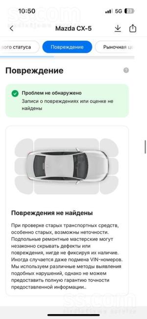 Pelēks Mazda CX-5 2018 Rīga, ar dzinēja tilpumu 2.20 L un nobraukumu 177 tūkst. km par 14990 €, foto 27 vietnē AUTOMOTO.COM.LV