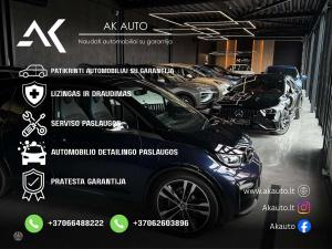 Sarkans Mazda CX-5 2018 Kauņa, ar dzinēja tilpumu 2.19 L un nobraukumu 183 tūkst. km par 12490 €, foto 30 vietnē AUTOMOTO.COM.LV