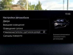 Красный Мазда СХ-5 2021 в Таураге, объемом двигателя 2.19 л и пробегом 194 тыс. км за 15000 €, фото 23 на AUTOMOTO.COM.LV