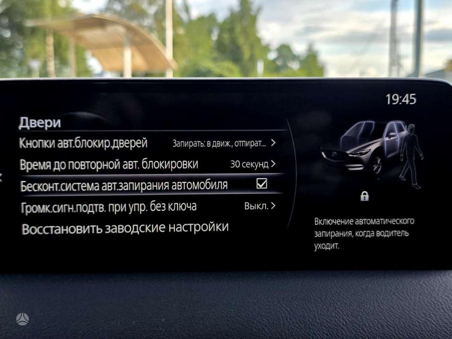 Красный Мазда СХ-5 2021 в Таураге, объемом двигателя 2.19 л и пробегом 194 тыс. км за 15000 €, фото 27 на AUTOMOTO.COM.LV