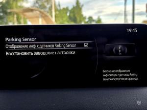 Красный Мазда СХ-5 2021 в Таураге, объемом двигателя 2.19 л и пробегом 194 тыс. км за 15000 €, фото 29 на AUTOMOTO.COM.LV