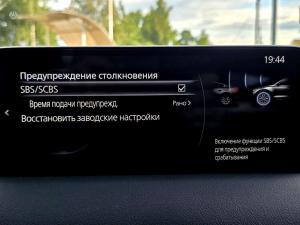 Красный Мазда СХ-5 2021 в Таураге, объемом двигателя 2.19 л и пробегом 194 тыс. км за 15000 €, фото 32 на AUTOMOTO.COM.LV