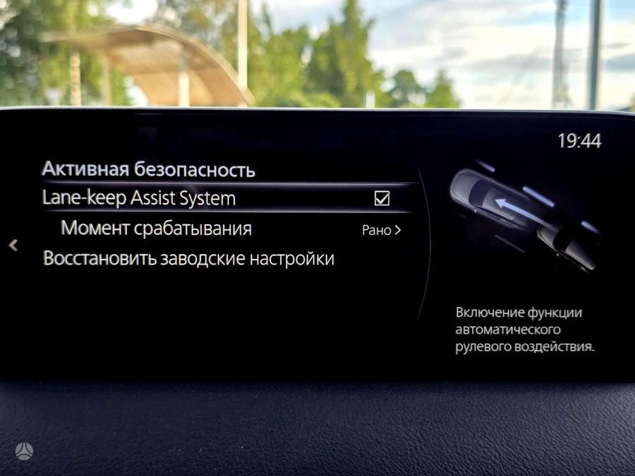 Красный Мазда СХ-5 2021 в Таураге, объемом двигателя 2.19 л и пробегом 194 тыс. км за 15000 €, фото 33 на AUTOMOTO.COM.LV