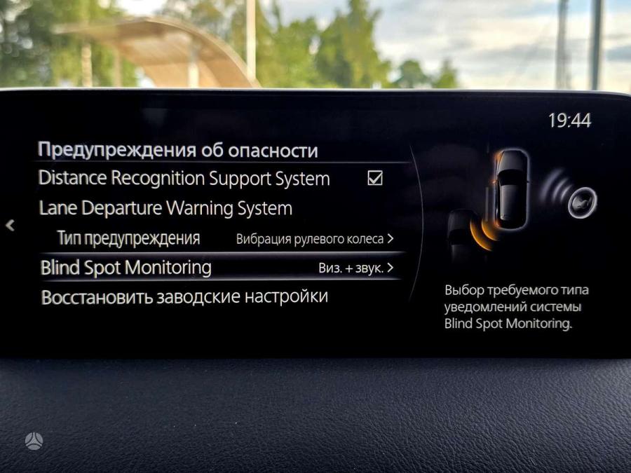 Красный Мазда СХ-5 2021 в Таураге, объемом двигателя 2.19 л и пробегом 194 тыс. км за 15000 €, фото 34 на AUTOMOTO.COM.LV
